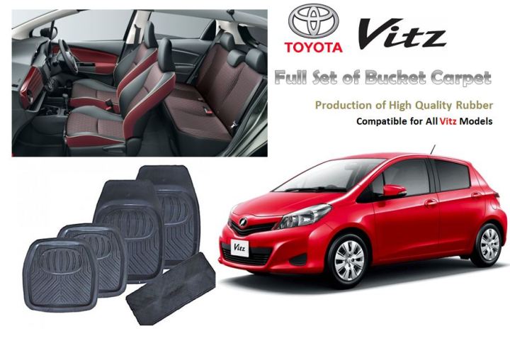 Rubber Bucket Carpet Full Set Black Color for VITZ | Daraz.lk