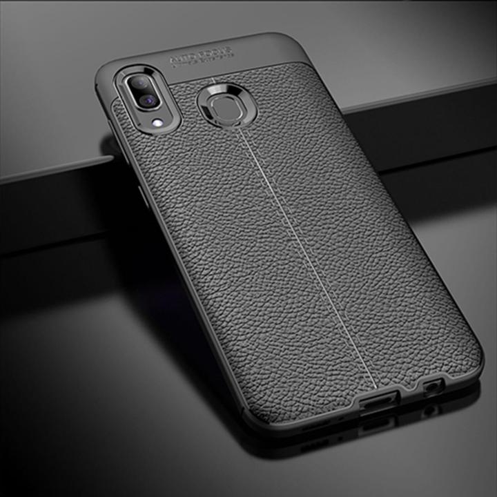 Autofocus Leather Case for Huawei Smart plus 2019 - Black | Daraz.lk
