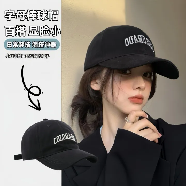 Summer Women 2025 Duckbill Sun Hat Hard Brim Men Large Head ...