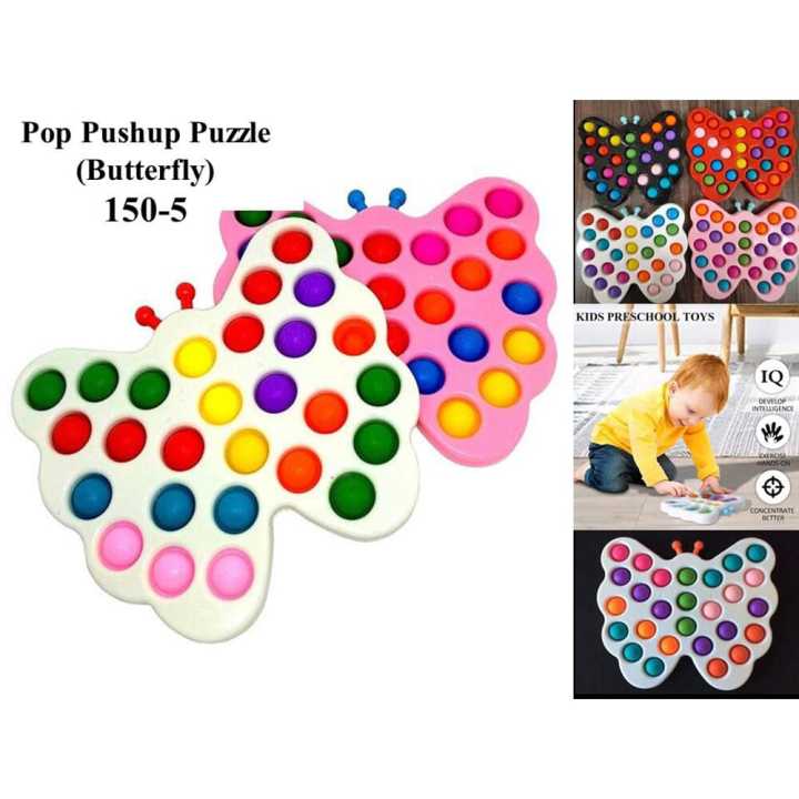 Pop Push Up Puzzle - Butterfly | Daraz.lk