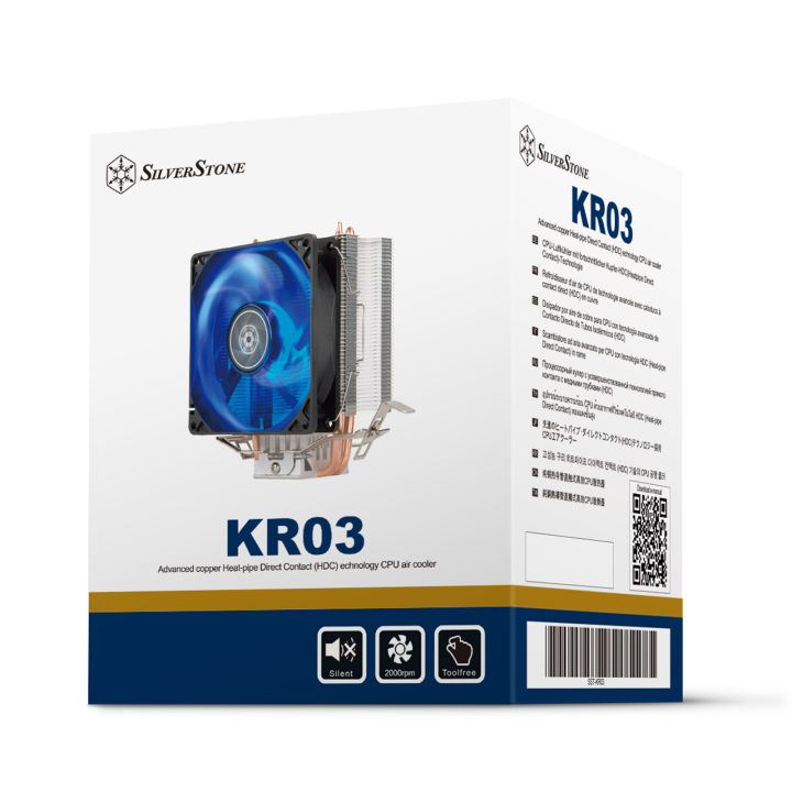 SilverStone KR03 High Perfomance CPU Cooler | Daraz.lk