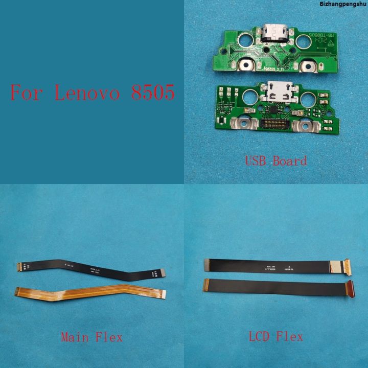 BizhangpengshuProfesional Base Connector Charger Charging Bottom USB ...