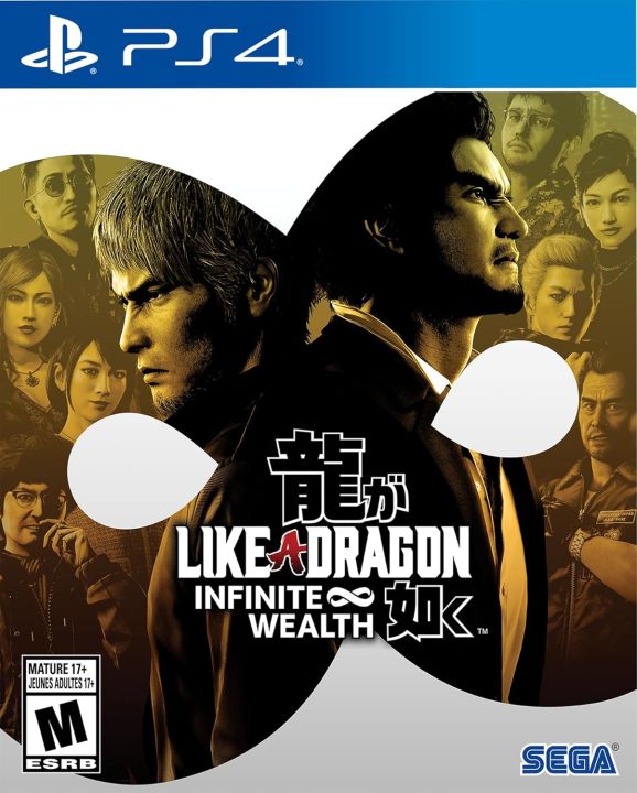Like a Dragon Infinite Wealth for PS4 | Daraz.lk