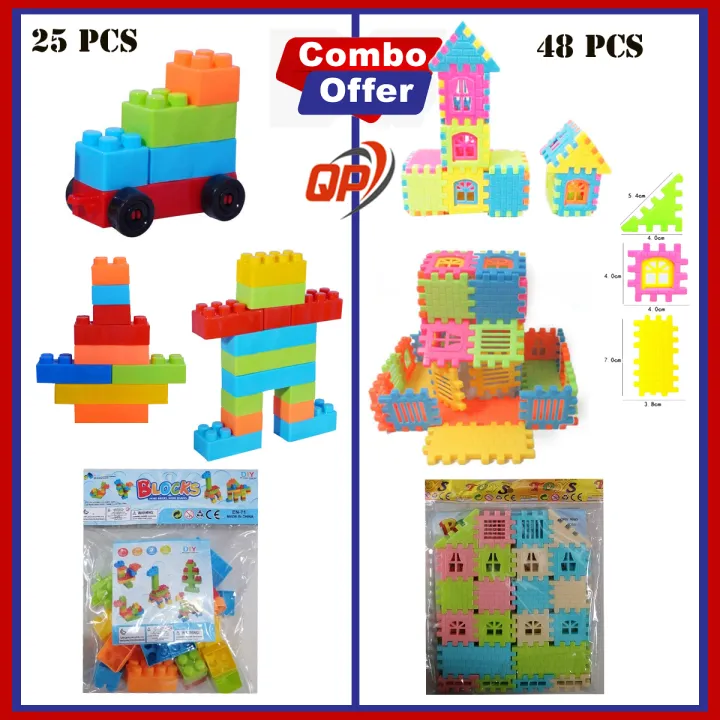 QP Combo 2 in 1 Offer Building Blocks & Bricks Play and Learn | Daraz.lk