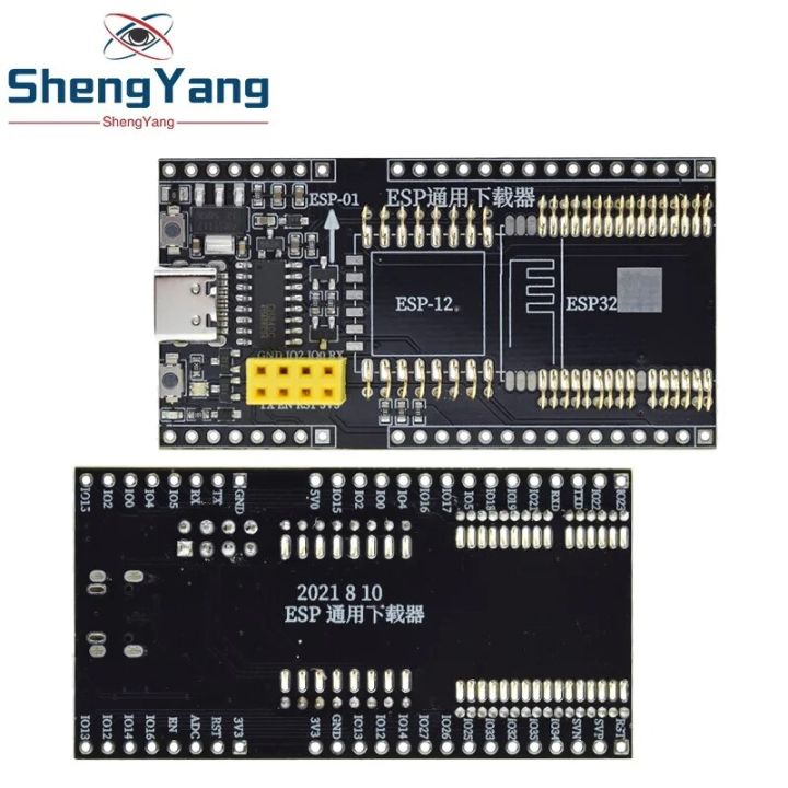 Esp8266 Esp32 Wrover Development Board Test Programmer Socket