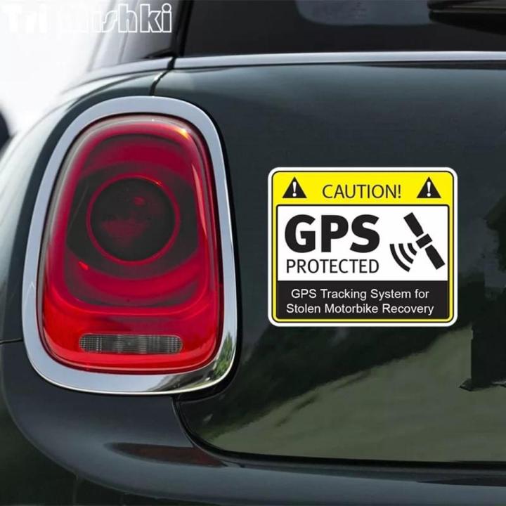 Car GPS Protected Reflective Sticker 4 Pcs Set | Daraz.lk