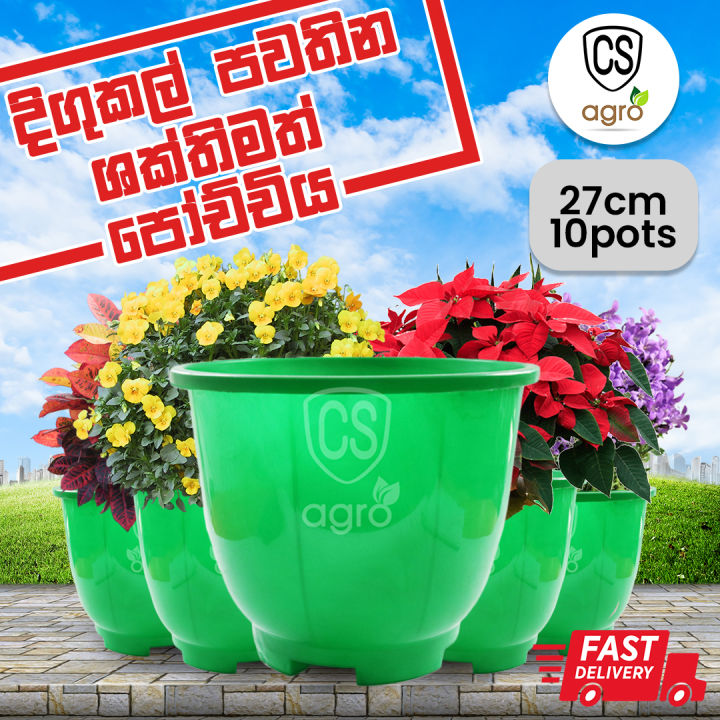 High Quality Plastic Flower & Vegetable Pot 27cm 5/10 Pots | Daraz.lk