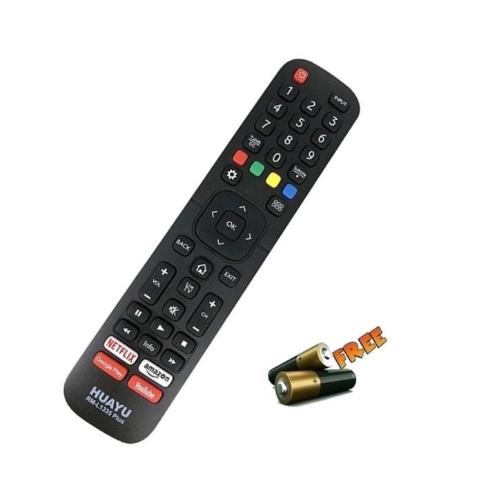 Hisense LED Smart TV Remote Controller L1335 & Free Batteries | Daraz.lk