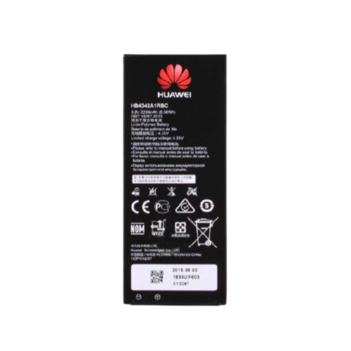 Huawei Y6 2016 Battery | Daraz.lk
