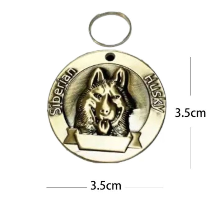 Vintage Bronze Embossed Dog Tag Engraved Dog ID Name Tag Labrador ...
