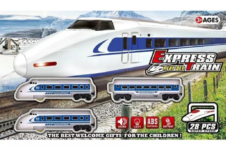Speed Train Kids Fun Toy | Daraz.lk