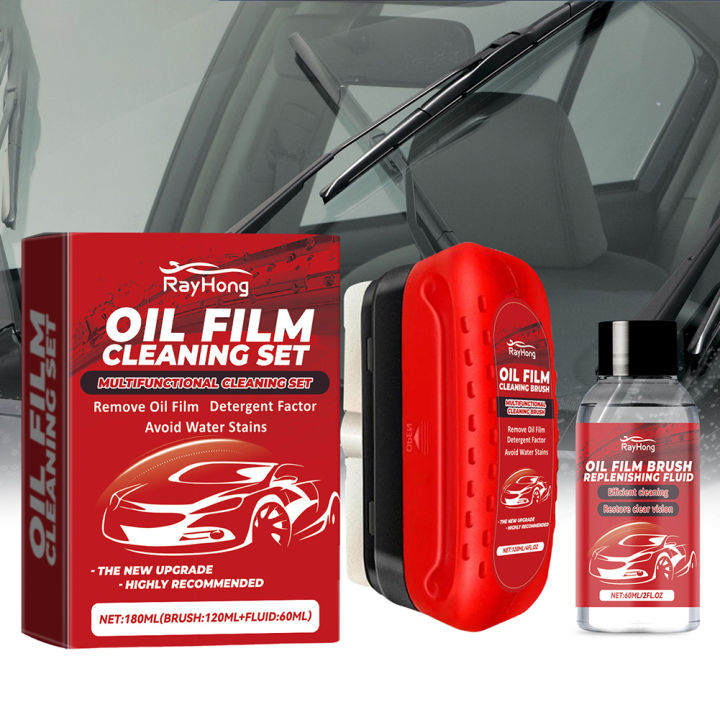 Car Glass Film Remover Glass Polishing Compound Windshield Cleaner Car ...