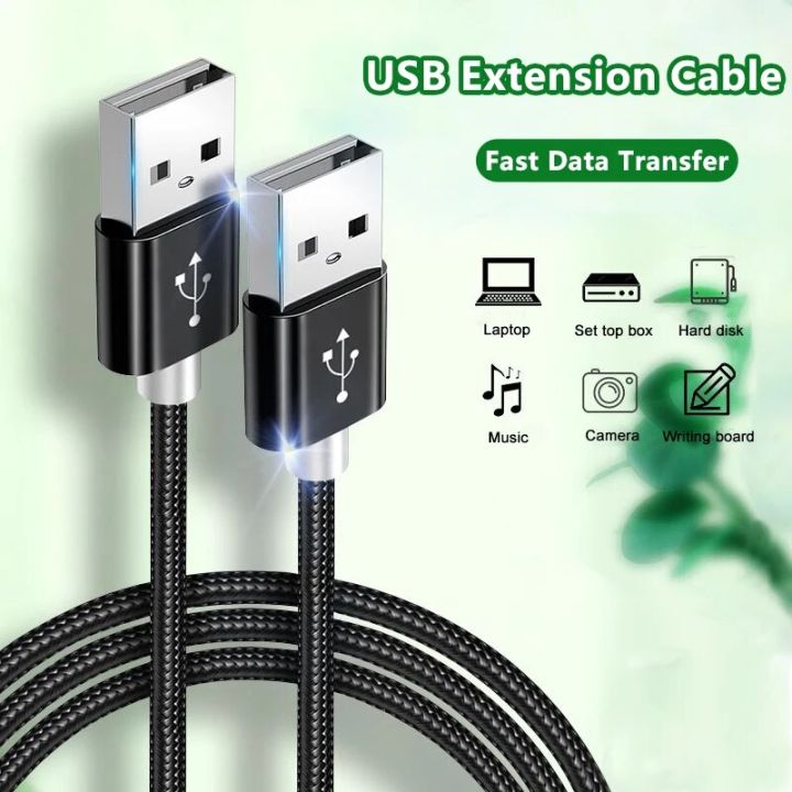 USB to USB Extension Cable Male to Male Cable Data Transfer For Hard ...