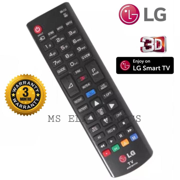 LG LED Smart TV Remote Controller | Daraz.lk