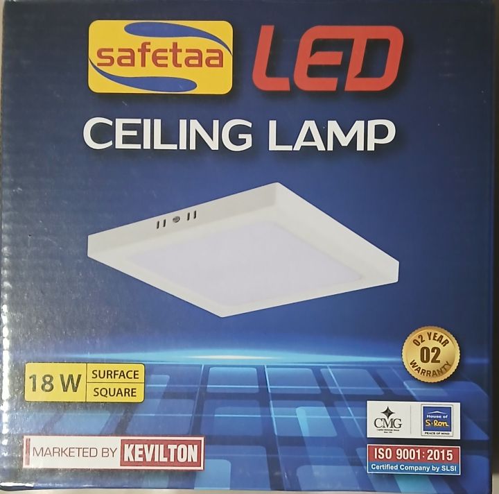 KEVILTON 18W SQUARE SURFACE CEILING | Daraz.lk