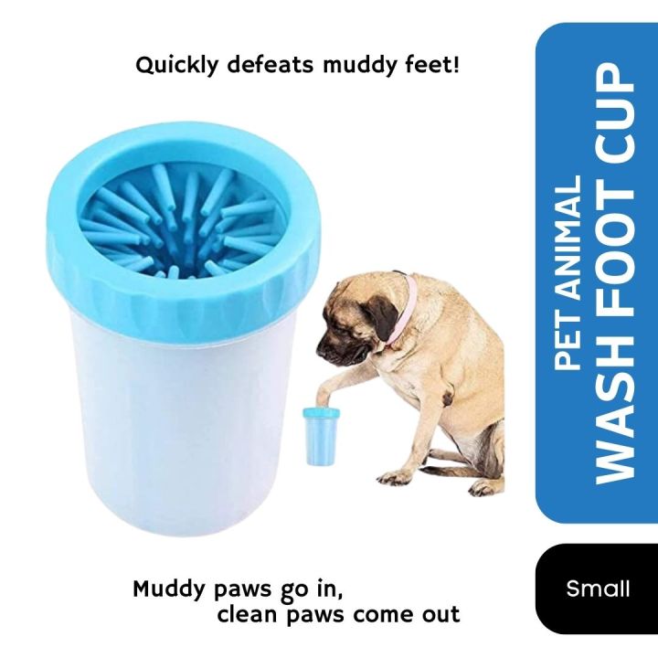 PAWS Dog Grooming Foot/Paw Washing Cup (Small Size) | Daraz.lk