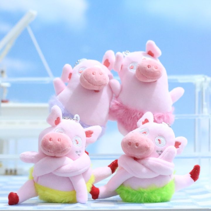 Internet celebrity cute pig pendant cartoon plush ballet pig doll bag ...