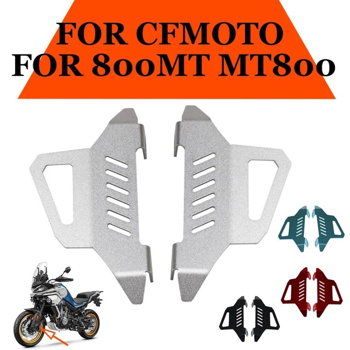 Motorcycle Front Wheel Disc Brake Caliper Cover Disc Caliper Protection ...