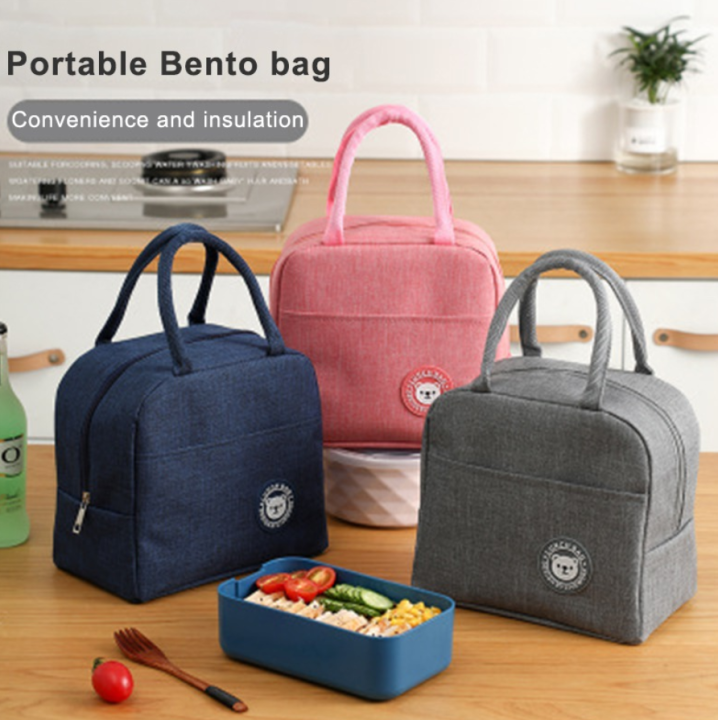 Insulated Lunch Bag - 23x13x21cm Cooler Tote with 7L Capacity for ...