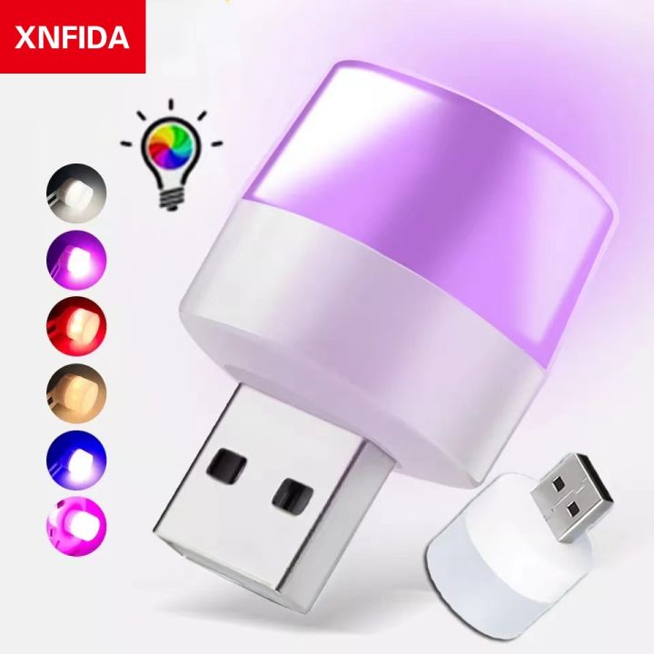 USB Plug-in Lamp LED Night Light Computer Mobile Power Charging Lamp ...