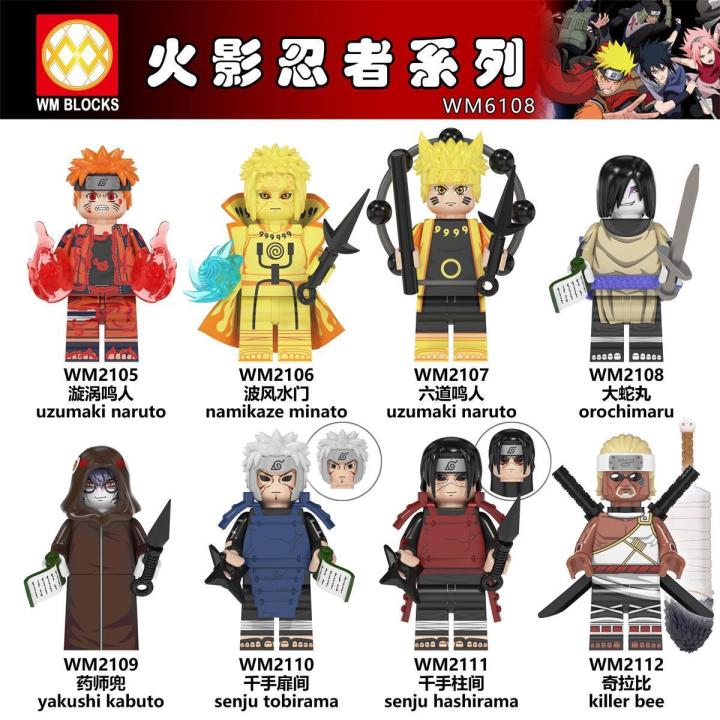 【PrismPlace】Compatible LEGO Naruto Minato Namikaze Uzumaki Naruto ...