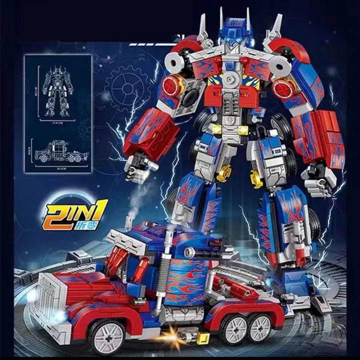 Play 7013 Bricks, 7038 Morphing Mecha Kong, compatible with LEGO Grand ...