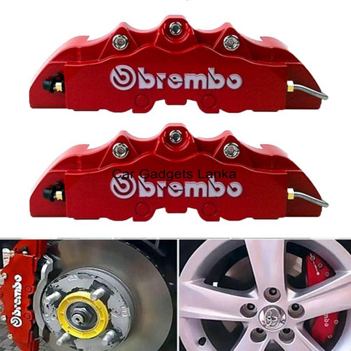 2Pcs BREMBO Disk Brake Caliper Cover Set Small Size(S) Red Colour | Daraz.lk