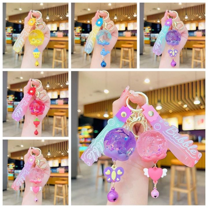 Backpack Keychains Quicksand Bottle Floating Oil Liquid Keyring Cartoon ...