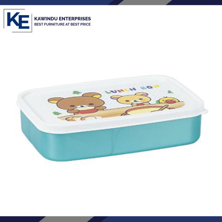 Daxer Lunch box DLB002 | Daraz.lk