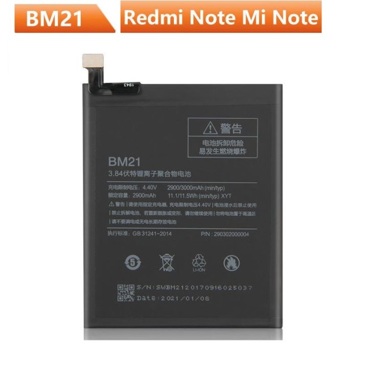 XiaoMi Redmi Note Battery Note BM21 BM 21 BM-21 Battery Replacement ...