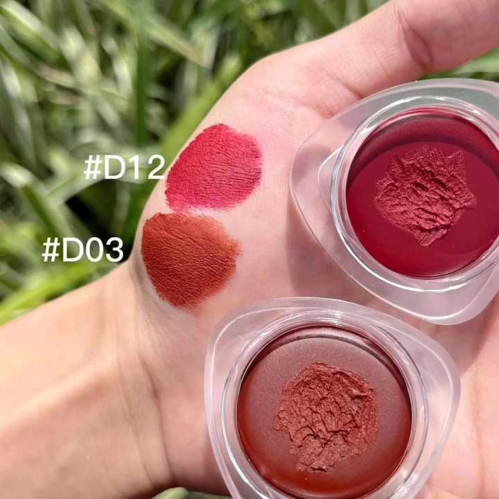 Focallure Lip& Cheek Tint - D02 | Daraz.lk