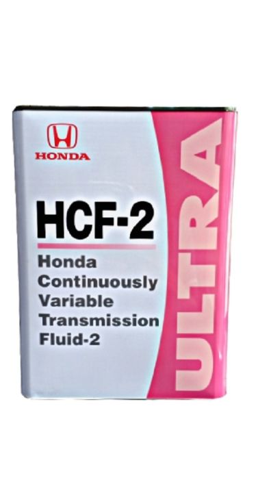Honda HCF-2 4l | Daraz.lk: Buy Online at Best Prices in Srilanka | Daraz.lk