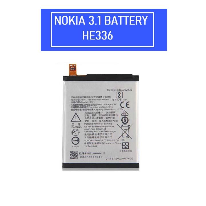 Nokia 3.1 Battery TA-1049, TA-1057, TA-1063, TA-1070, TA-1074 NOKIA ...