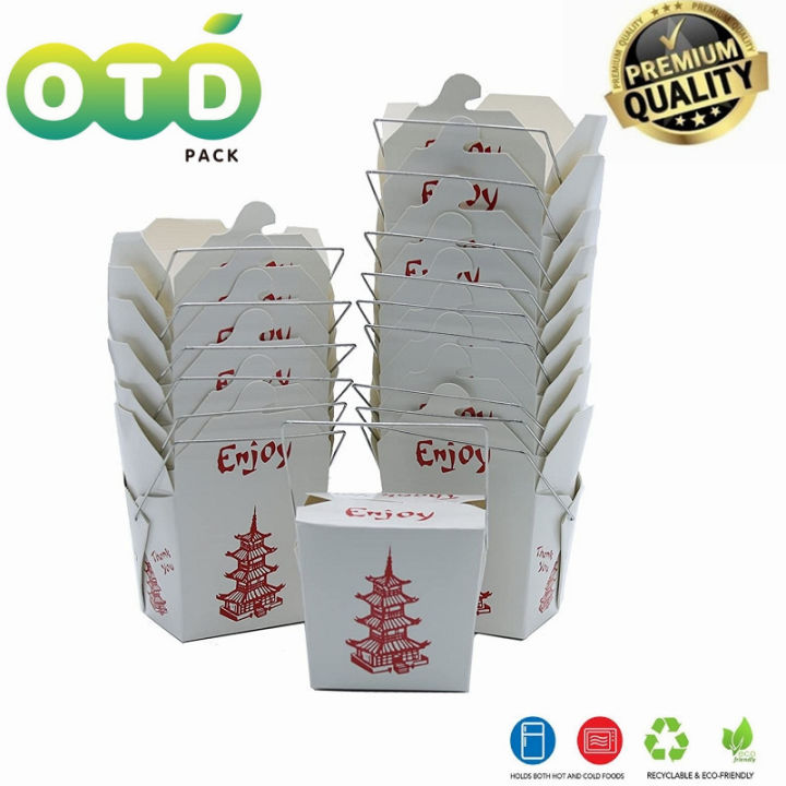 15/25/50 Pcs Pagoda Wire Handle Chinese Takeout Food Containers ...