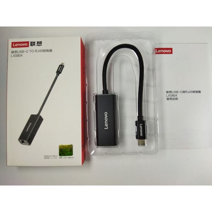 Lenovo Type C to LAN RJ45 Ethernet Adapter 1000Mbps | Daraz.lk