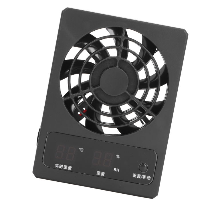 Reptile Enclosure Ventilation Fan Improving Air Circulation Intelligent ...