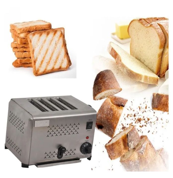 COMMERCIAL 4L POP-UP TOASTER | Daraz.lk