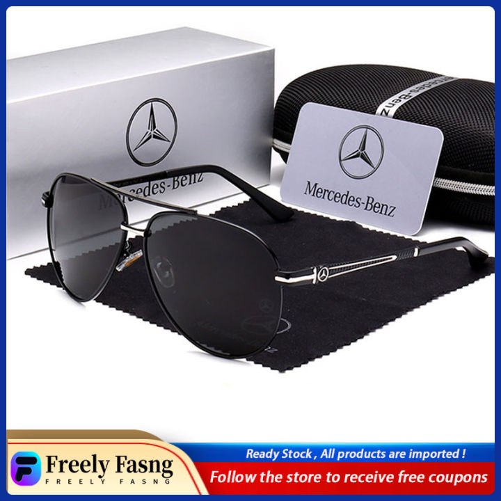 Freely Fasng Benz New Men's Polarized Sunglasses UV400 Large Frame ...