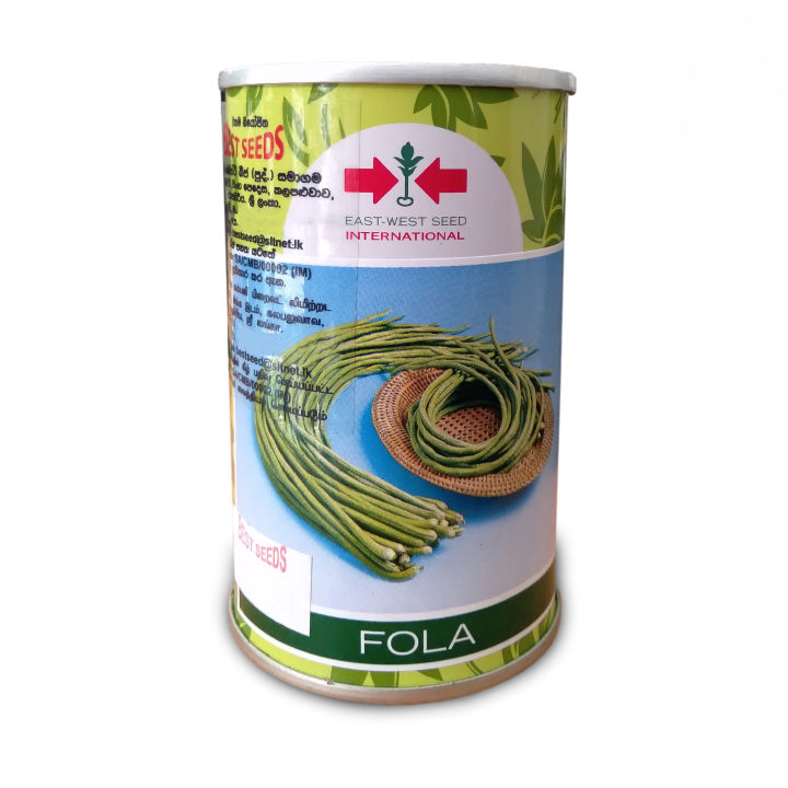 Long Beans FOLA Seeds 100g | Daraz.lk