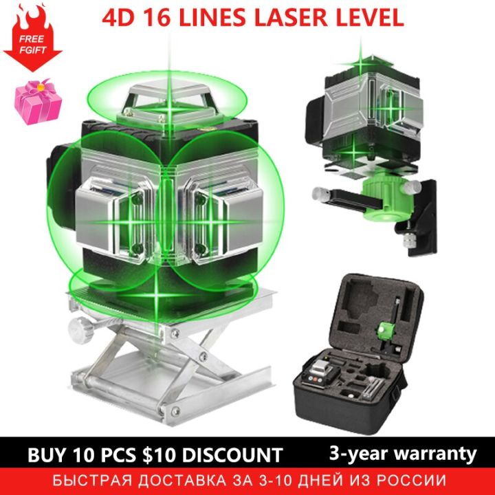 4D 16 Lines Laser Level 360 Self-leveling Function Ground Wall Sticker ...