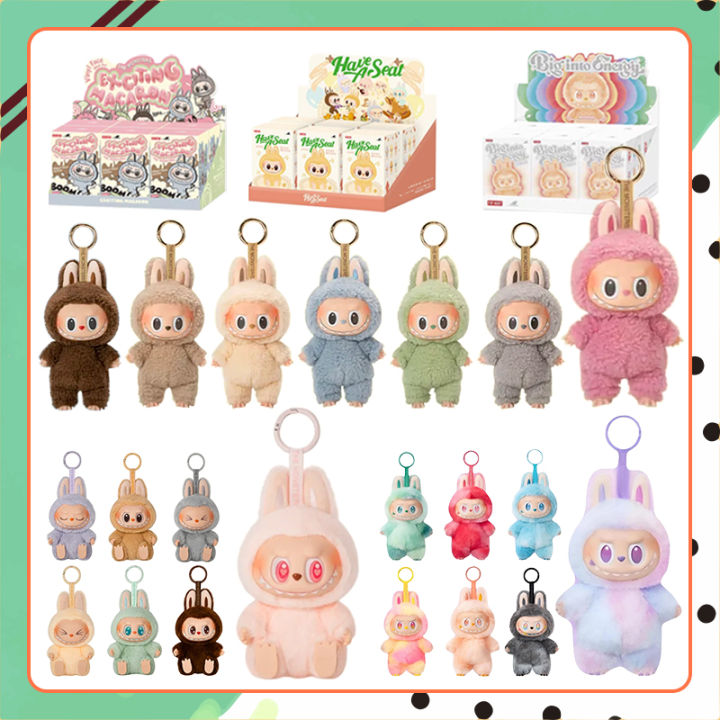 The Monsters Labubu Have a Seat Vinyl Plush Blind Box, The Monsters ...