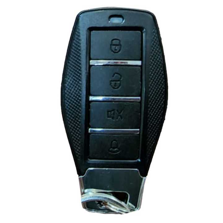 Suzuki Alto Remote Keys With Central Lock Door Motor Set | Daraz.lk