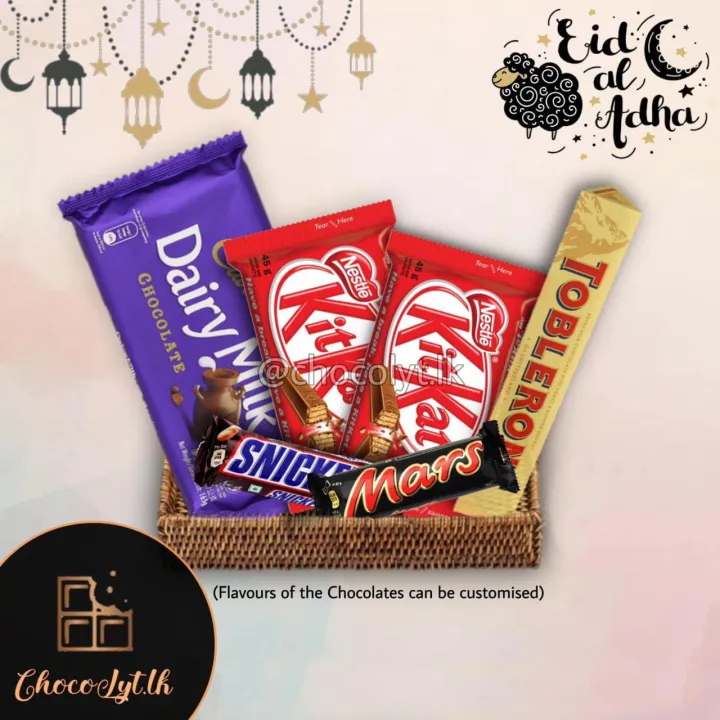 6pcs Chocolate Gift Pack | Daraz.lk
