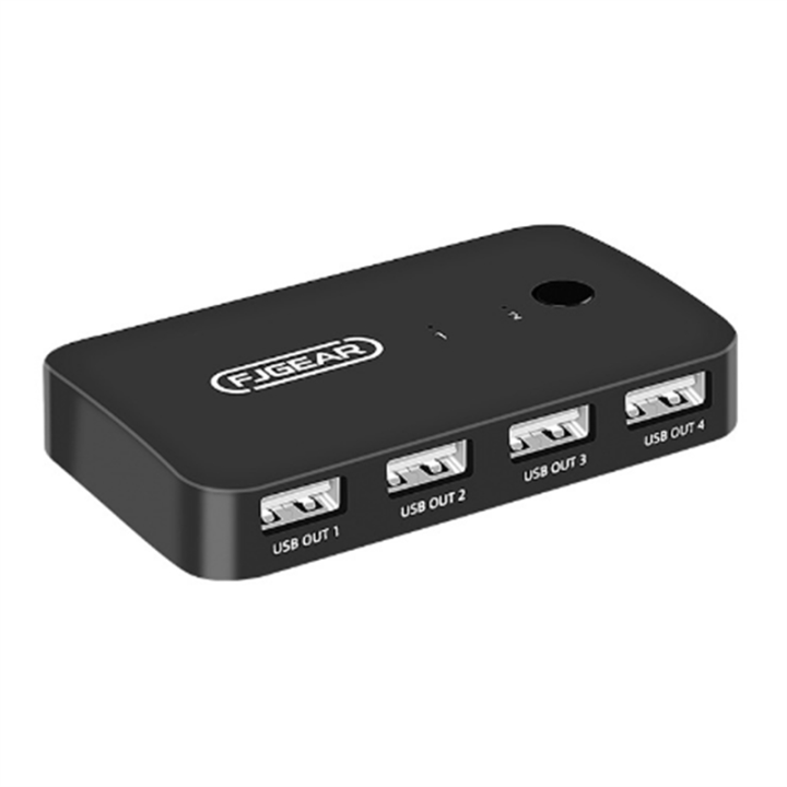 USB Switch Adapter 2 Input 4 Output USB Switcher | Daraz.lk