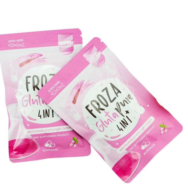 Froza GluttaPure 60 Capsules 4 in 1 Acne Reduce Natural Dietary ...
