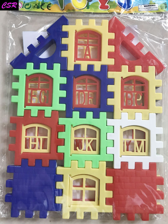 Kids Learning Blocks | Daraz.lk