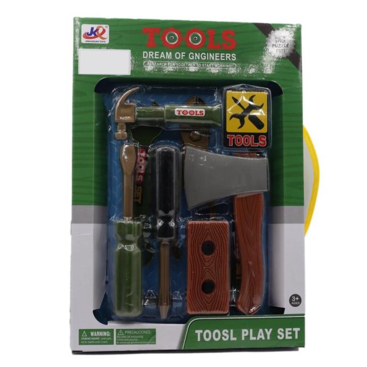 Tool Toy Set | Daraz.lk: Buy Online at Best Prices in Srilanka | Daraz.lk