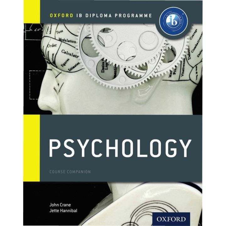 IB Psychology: Course Book: Oxford IB Diploma Program | Daraz.lk