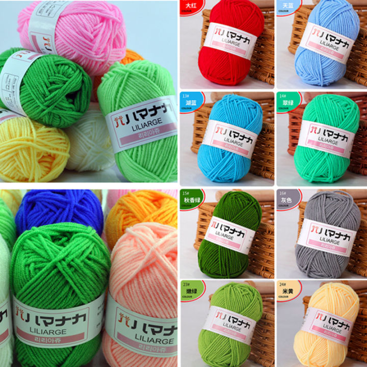 25G Milk Sweet Soft Baby Cotton Knitting Wool Thick Fiber Yarn Velvet ...