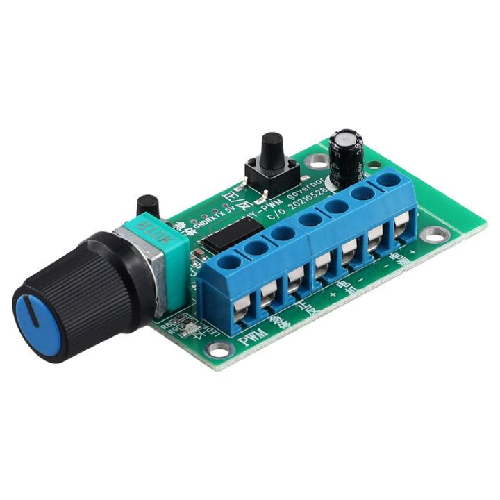 Mini Motor Module DC Brushless Geared Small Motor PWM | Daraz.lk